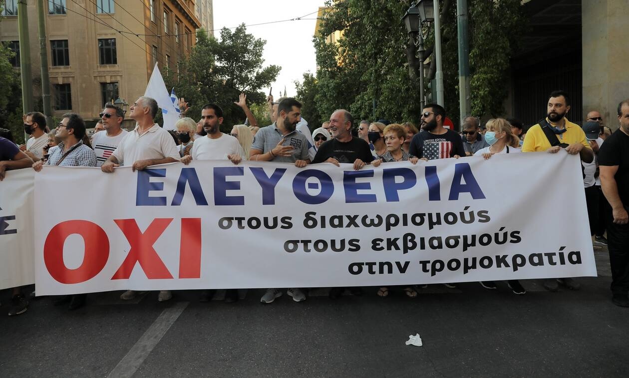 Θεοδωρίδου για αντιεμβολιαστές: Θα κατανοήσουν το λάθος εάν βρεθούν στο ...