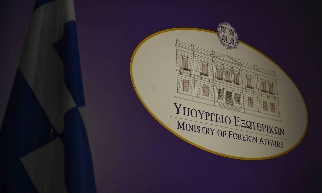 ΥΠΕΞ: Η Ελλάδα καταδικάζει την επίθεση στο αεροδρόμιο της Καμπούλ ...