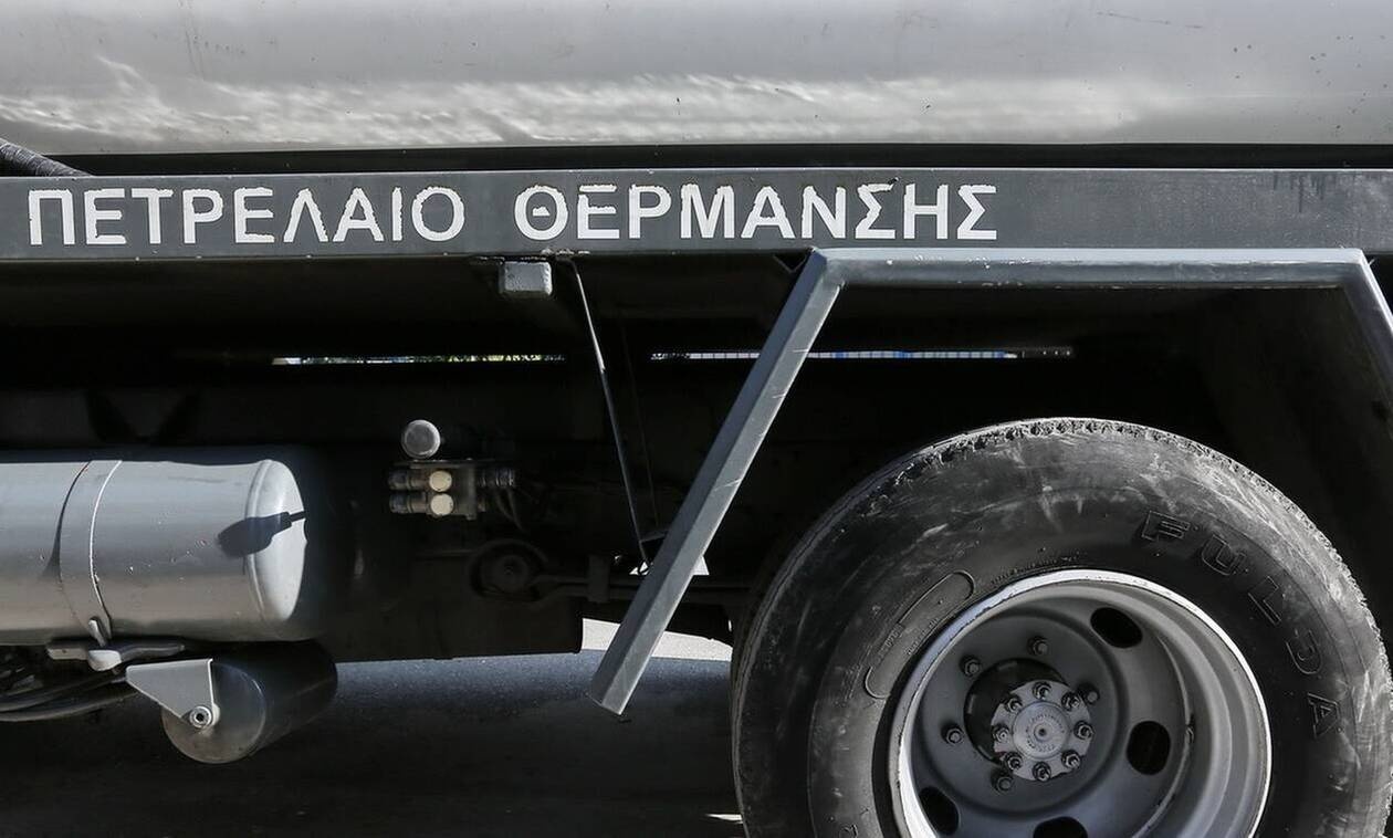 Πετρέλαιο θέρμανσης: Αύξηση κατά 20% στο επίδομα - Πότε ξεκινά η ...