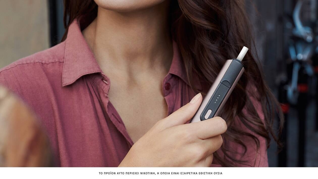 Νέο σύστημα θερμαινόμενου καπνού PULZE και iD από την Imperial Tobacco ...