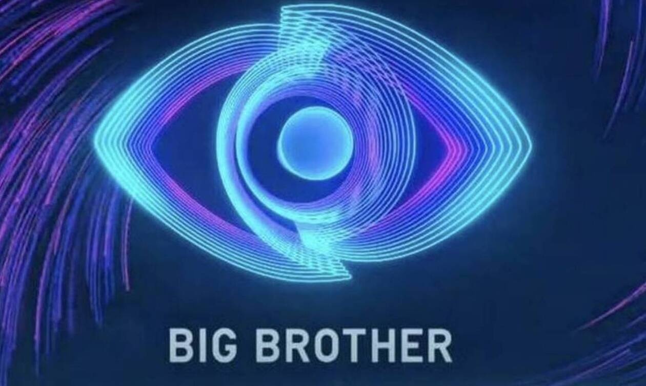 Big Brother: Αποχώρησε το «φίδι» - Οι τρεις νέοι παίκτες που μπήκαν στο ...