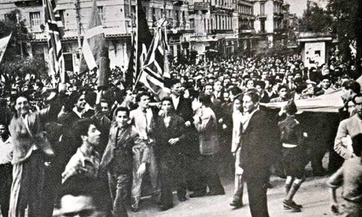Σαν σήμερα: Η απελευθέρωση της Αθήνα από τους Γερμανούς - Newsbomb