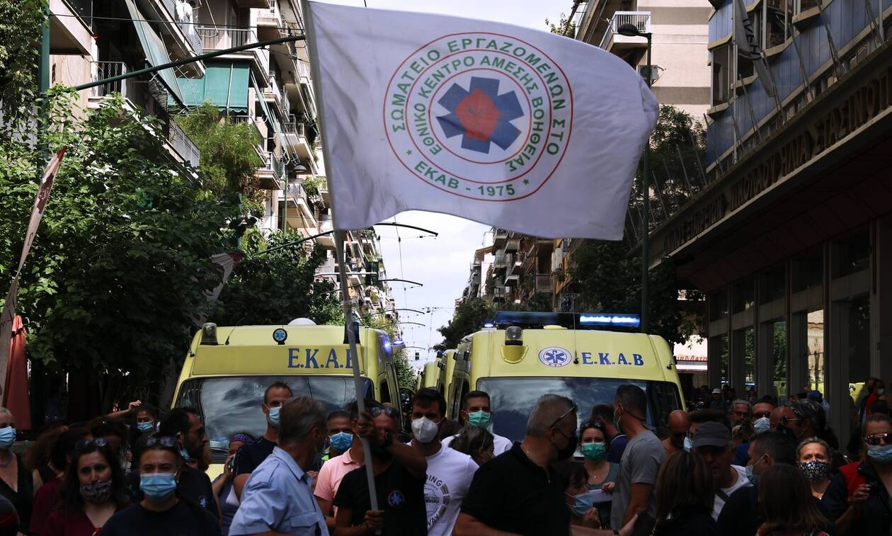 Απεργία γιατρών και εργαζομένων στα νοσοκομεία – Συγκέντρωση και πορεία ...