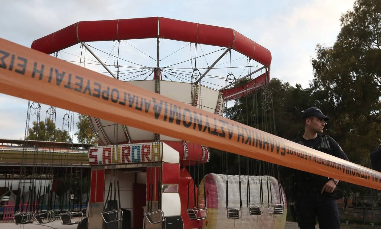 Λούνα Παρκ Ελληνικό: Ανοίγει η «αυλαία» της δίκης για το θάνατο ...