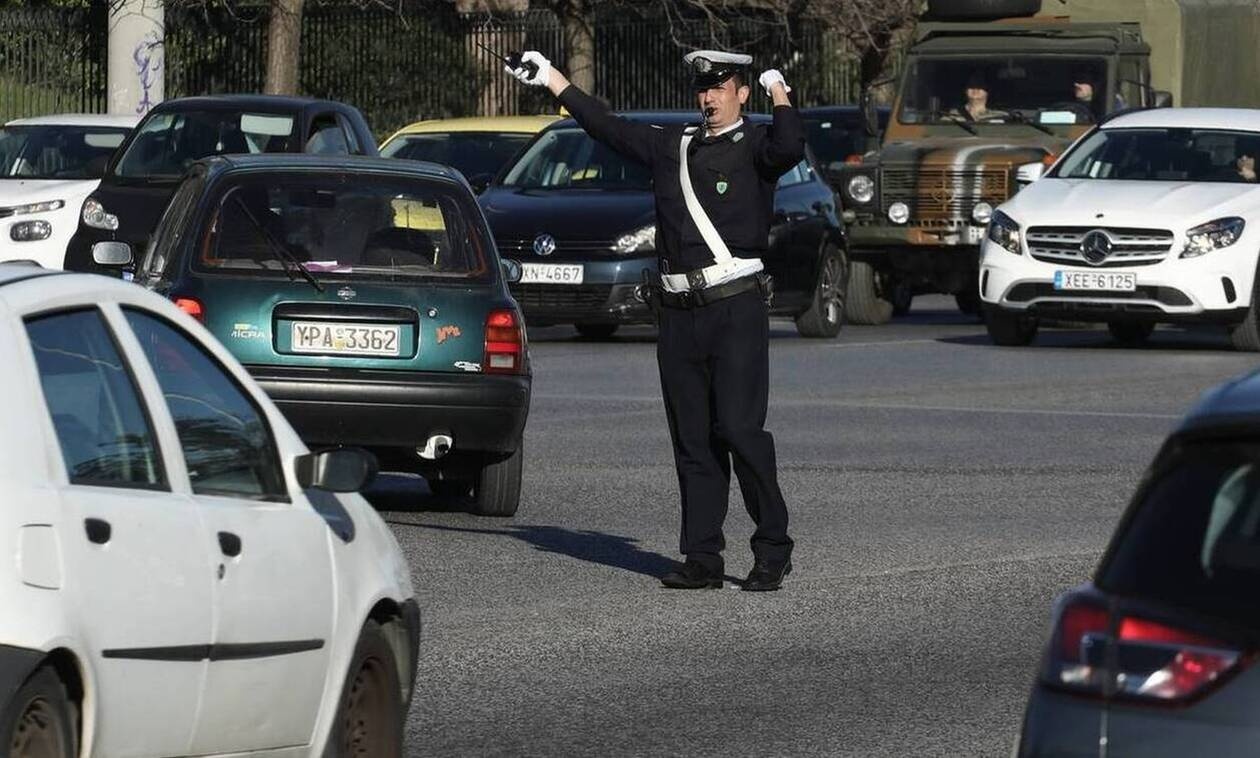 28η Οκτωβρίου: Κυκλοφοριακές ρυθμίσεις στη Αθήνα– Ποιοι δρόμοι θα ...