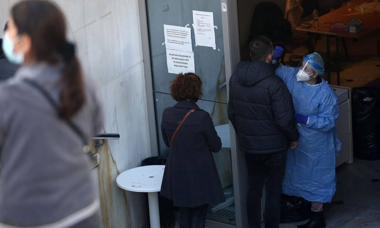 Kορονοϊός: Μέσω gov.gr η βεβαίωση θετικού τεστ - Ολόκληρη η διαδικασία ...