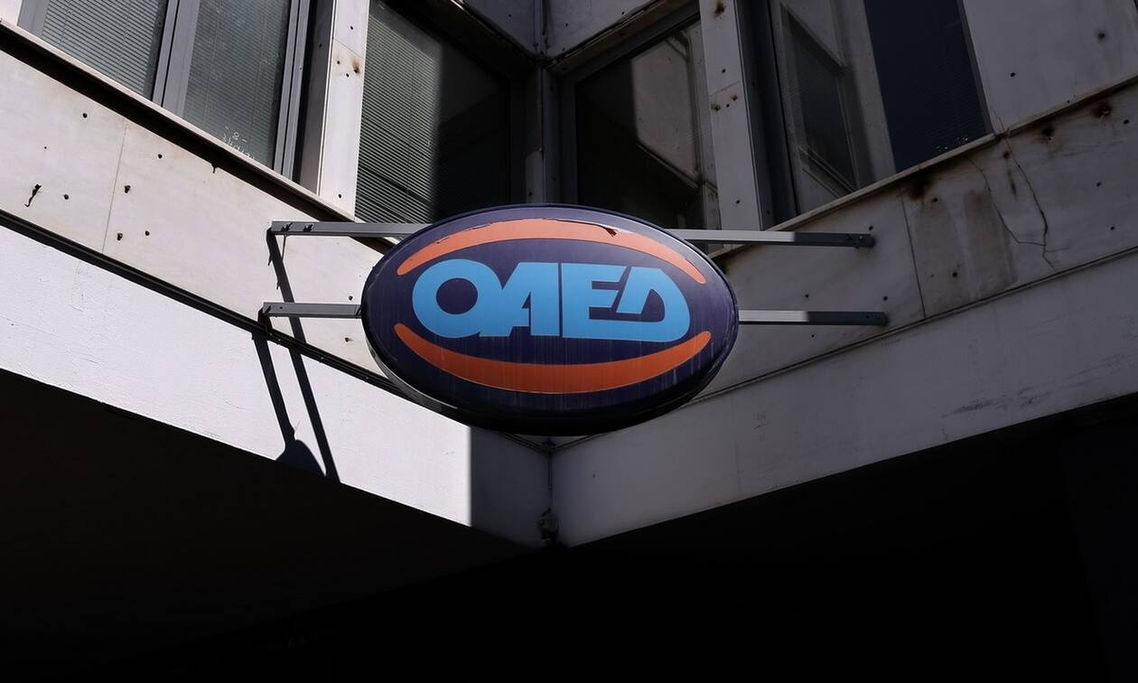 ΟΑΕΔ: Αρχίζουν οι αιτήσεις για 7.000 νέες θέσεις εργασίας - Όλες οι ...