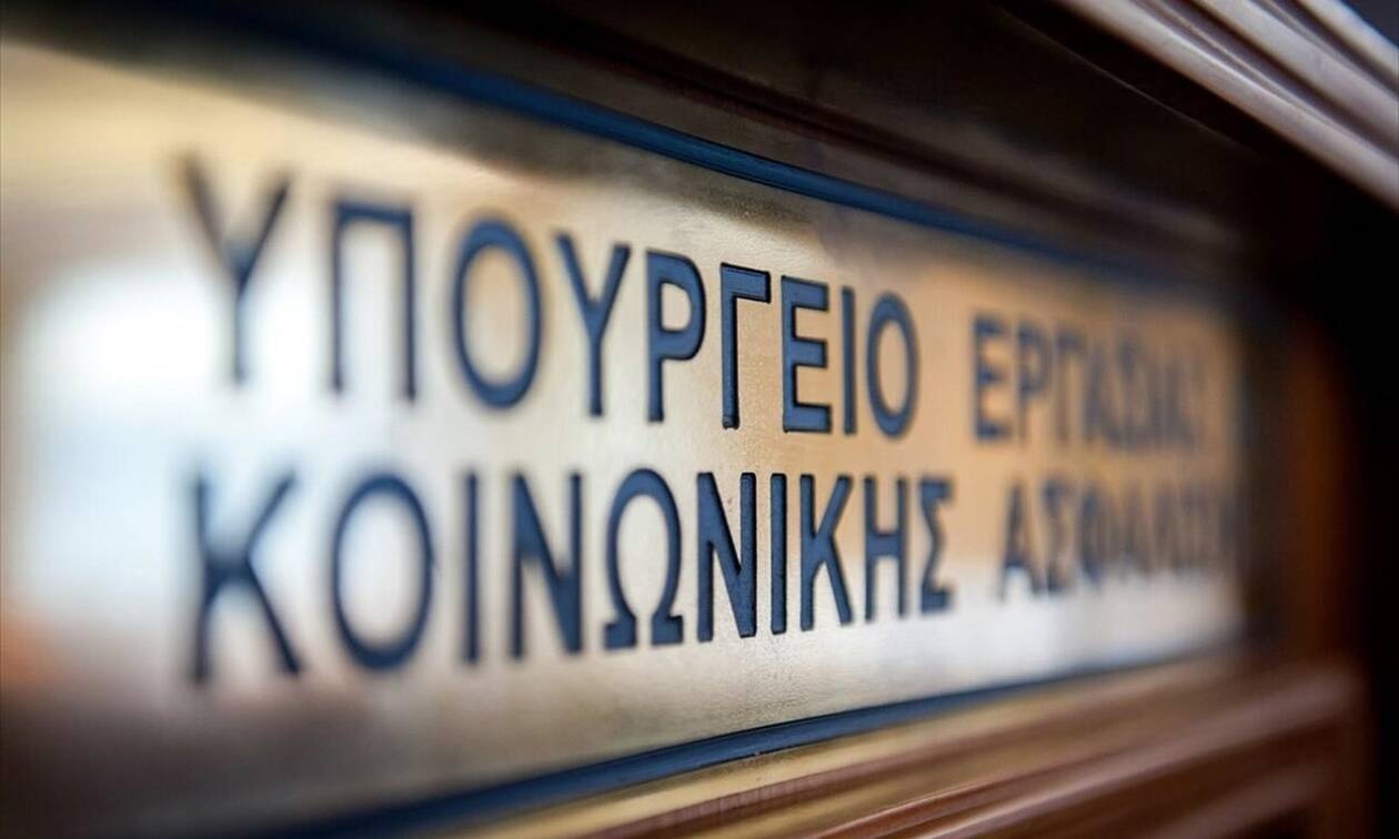 Υπ. Εργασίας: Διευκρινίσεις για τα ένσημα δικαιούχων αποζημίωσης ...