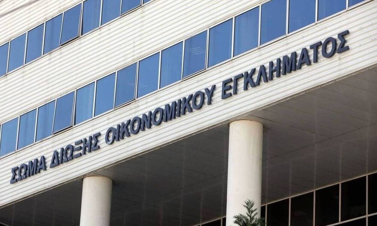 Σωρεία από απάτες εντόπισε το ΣΔΟΕ το τελευταίο δίμηνο - Newsbomb