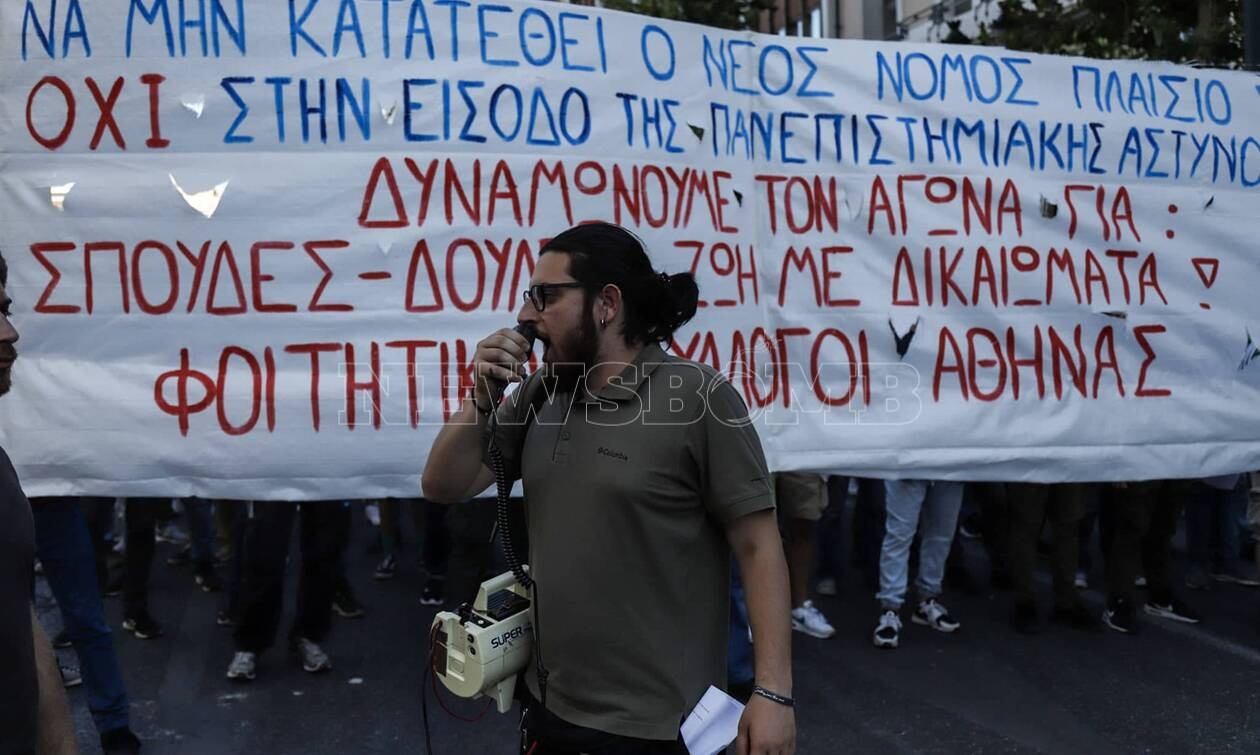 Πανεκπαιδευτικό συλλαλητήριο στο κέντρο της Αθήνας κατά της ...
