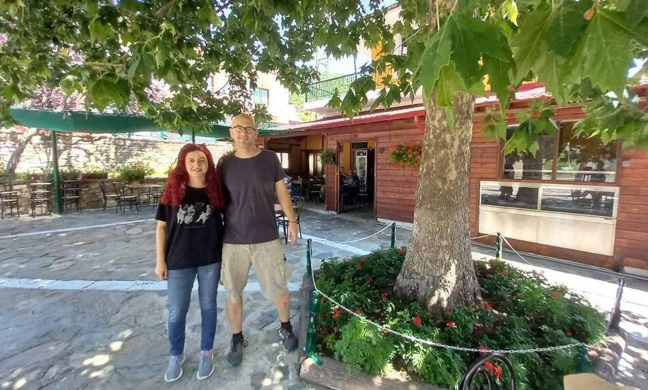 Το ζευγάρι που άφησε την πόλη και ζει σε ένα χωριό 110 κατοίκων στη ...