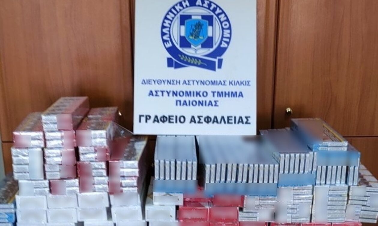 Περισσότερα από 2.000 λαθραία πακέτα τσιγάρων βρέθηκαν σε σπίτι στο ...