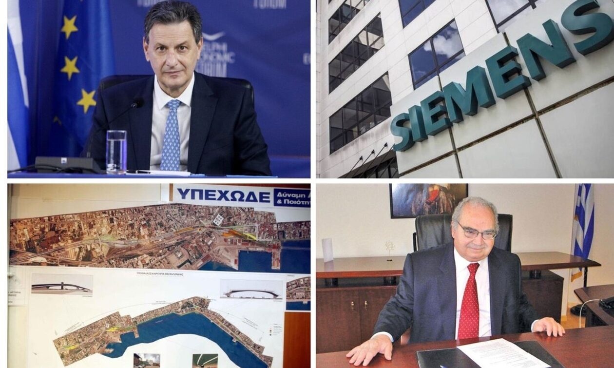 Ο σύμβουλος και η Siemens, η Θερμαϊκή Οδός και ο έλεγχος των 109 μηνών ...