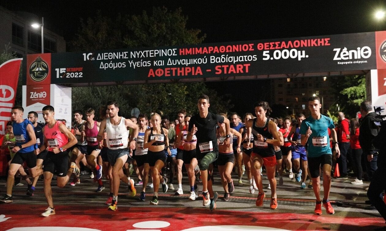 Νυχτερινός Ημιμαραθώνιος: 15.000 δρομείς πλημμύρισαν την Θεσσαλονίκη ...