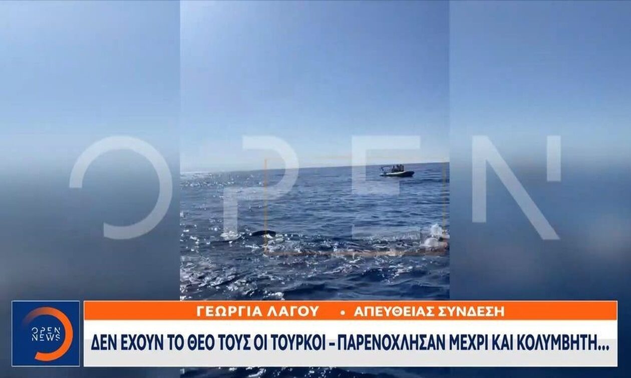 Τούρκοι παρενόχλησαν Παραολυμπιονίκη κολυμβητή ανοικτά της Ρόδου - Newsbomb