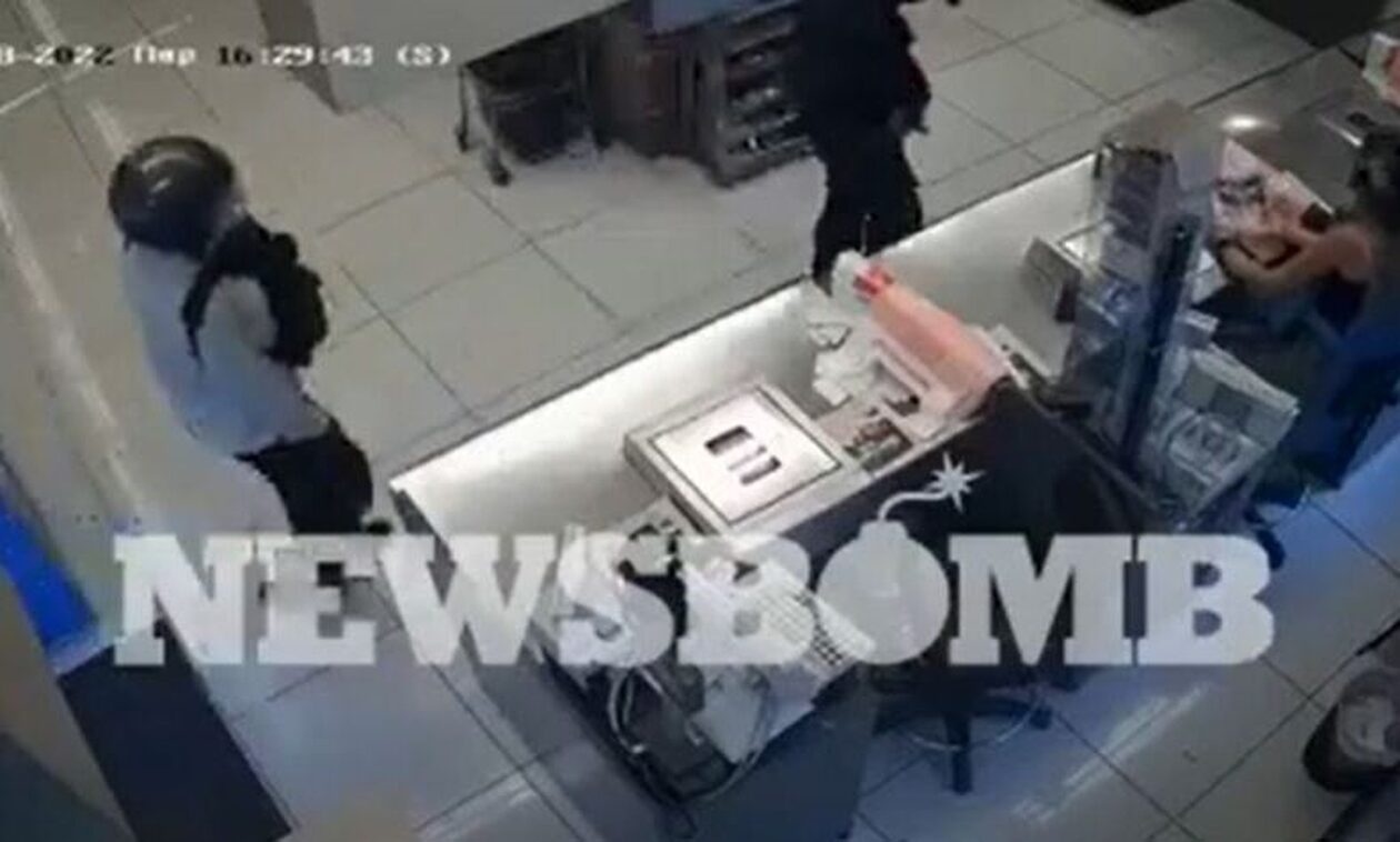 Βίντεο-ντοκουμέντο: Έτσι δρούσε το βίαιο ζευγάρι ληστών στην Αθήνα - Newsbomb