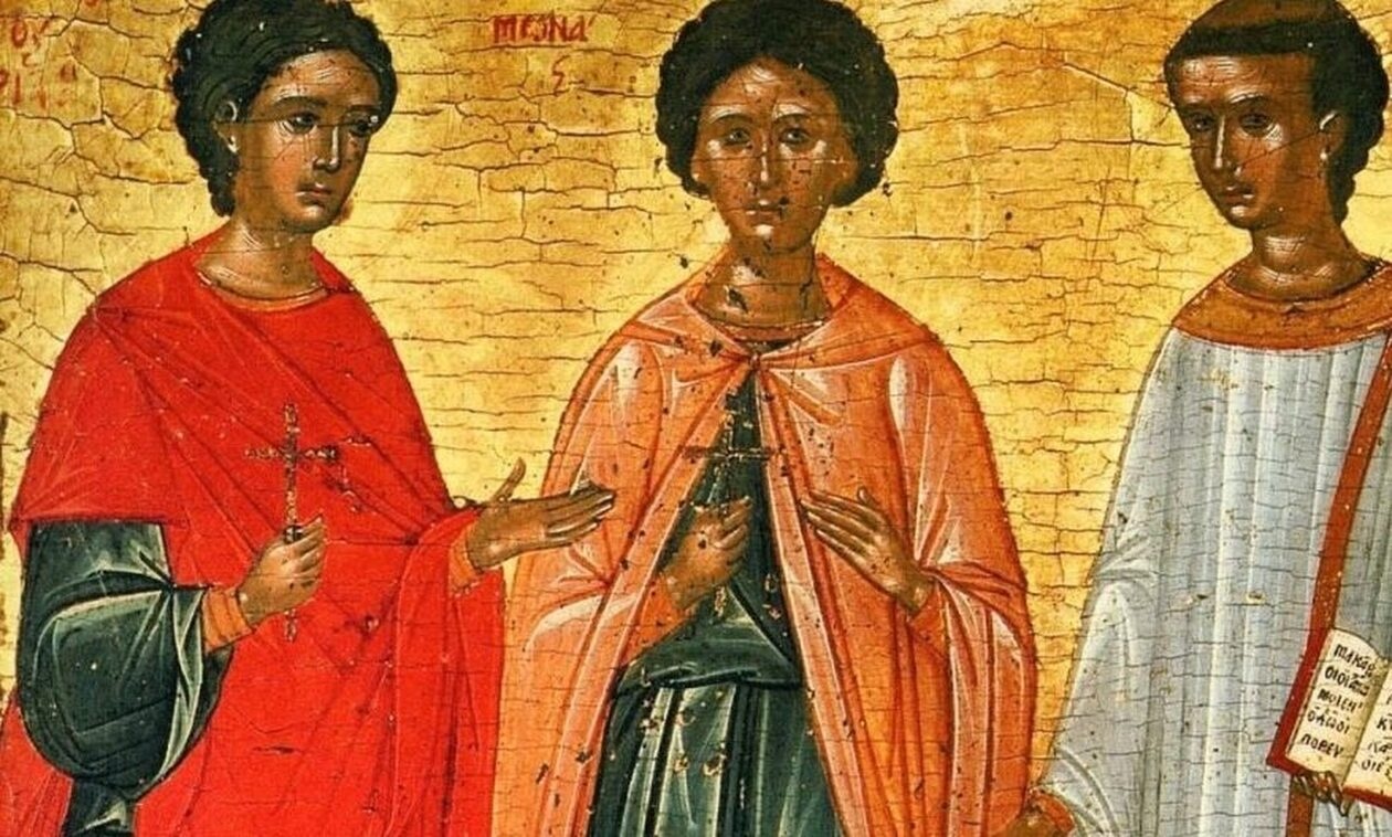 Εορτολόγιο: Ποιοι γιορτάζουν σήμερα 15 Νοεμβρίου - Newsbomb