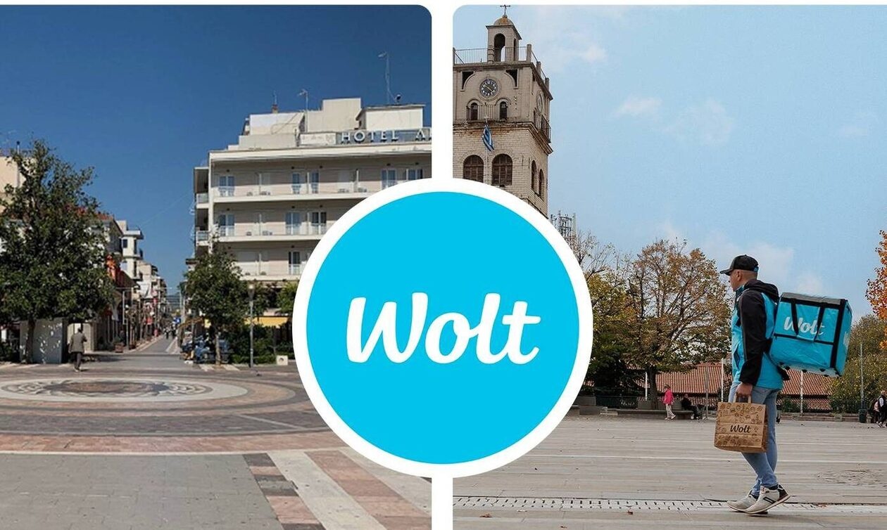 Η Wolt επεκτείνει την παρουσία της σε Κοζάνη και Αγρίνιο - Newsbomb