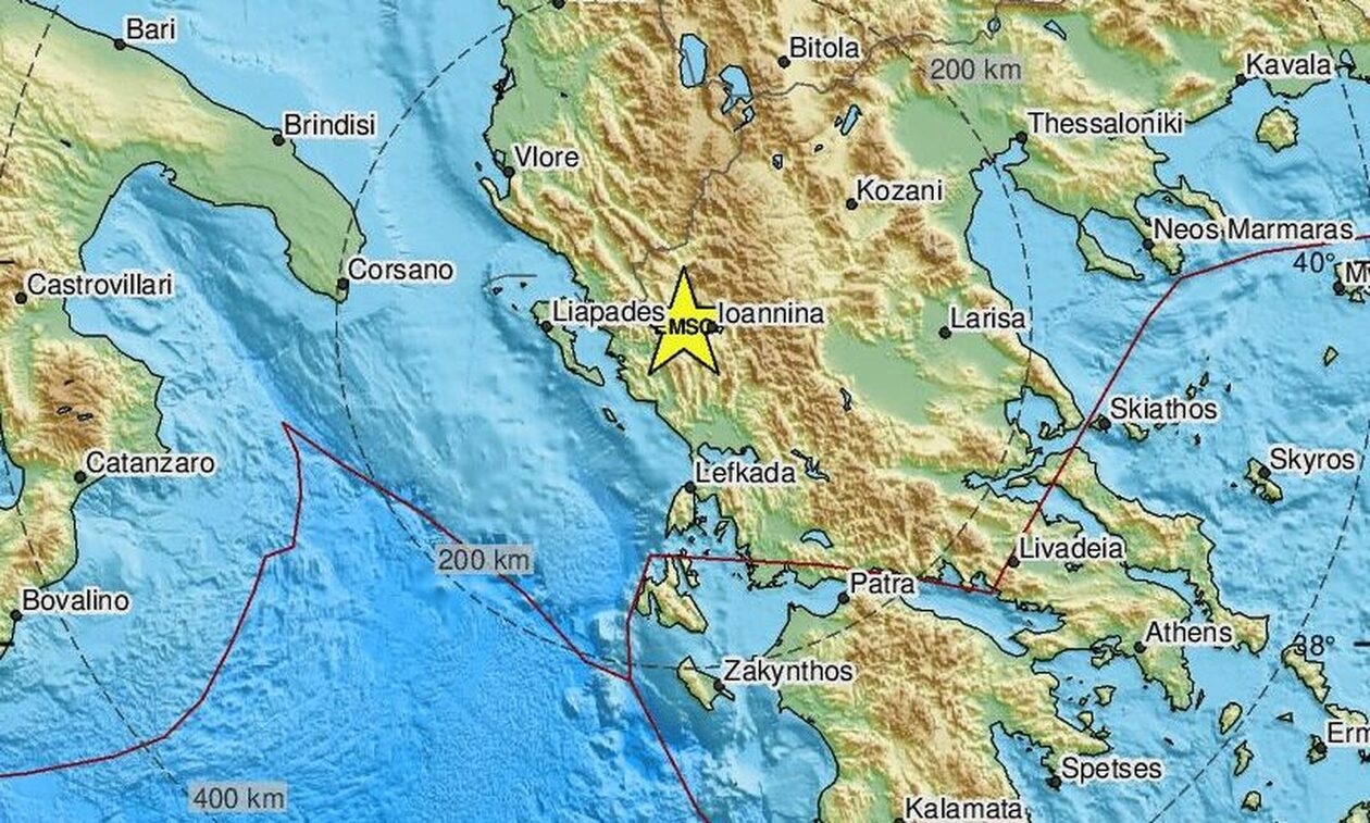 Σεισμός τώρα στα Ιωάννινα - Αισθητός σε αρκετές περιοχές (pics) - Newsbomb