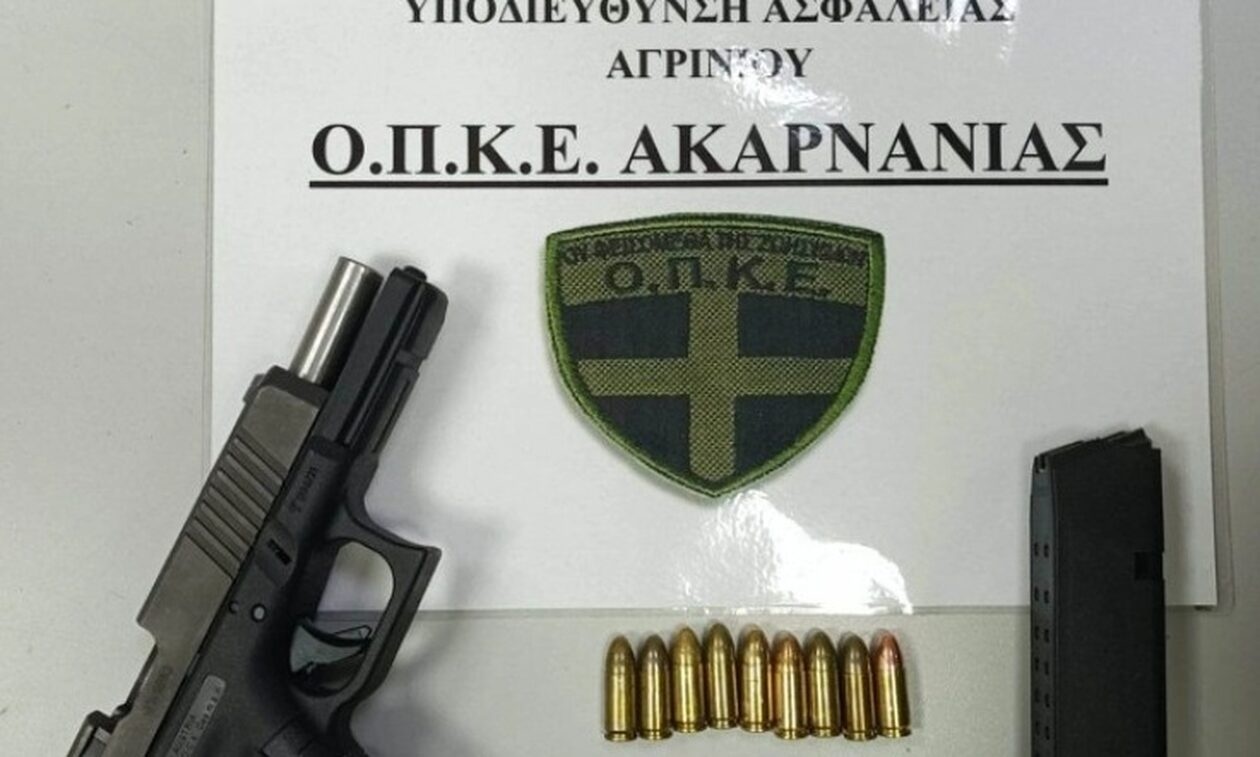 Τράπερ με όπλο: «Το είχε για σκοποβολή» λέει ο δικηγόρος του - Newsbomb