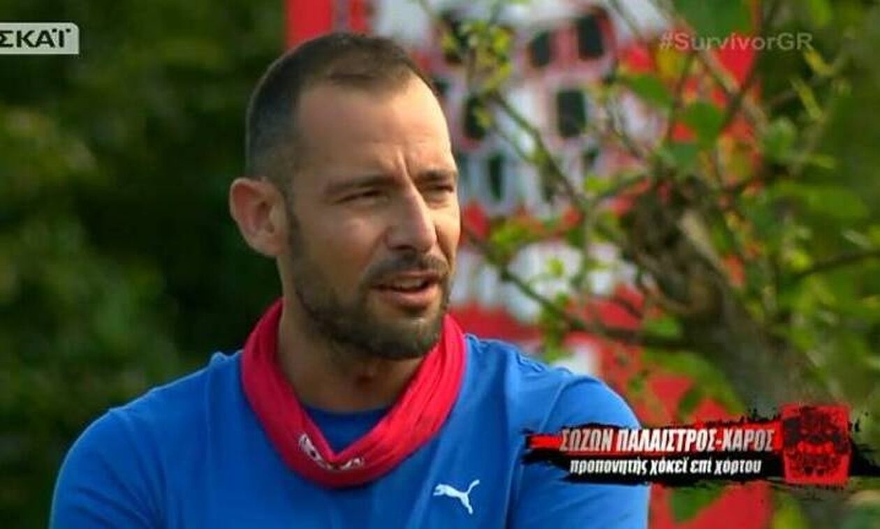 Survivor All Star: Την «είδε» Οδυσσέας ο Χάρος – Θα βρει την Πηνελόπη ...
