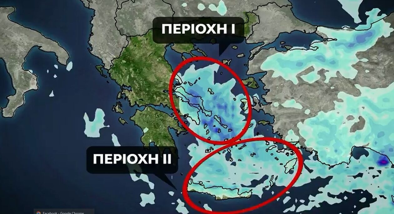 Μαρουσάκης: Επικίνδυνη κακοκαιρία προ των πυλών - Έρχονται χιόνια ...