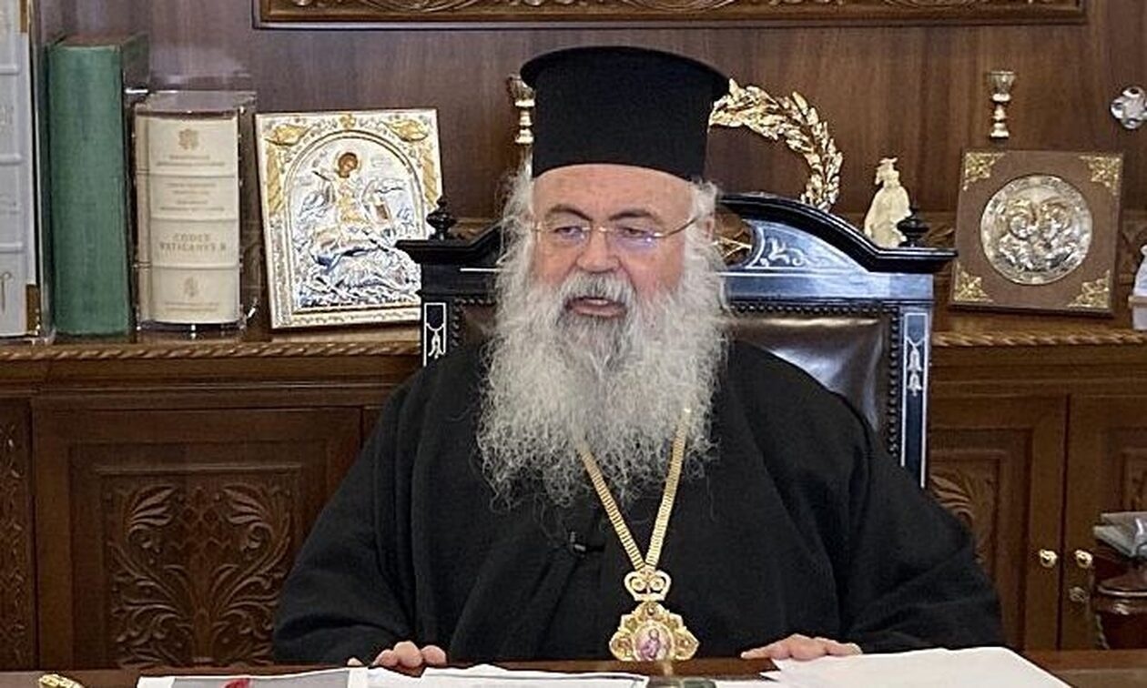 Αρχιεπίσκοπος Κύπρου: Στόχος της Άγκυρας είναι η τουρκοποίηση της ...