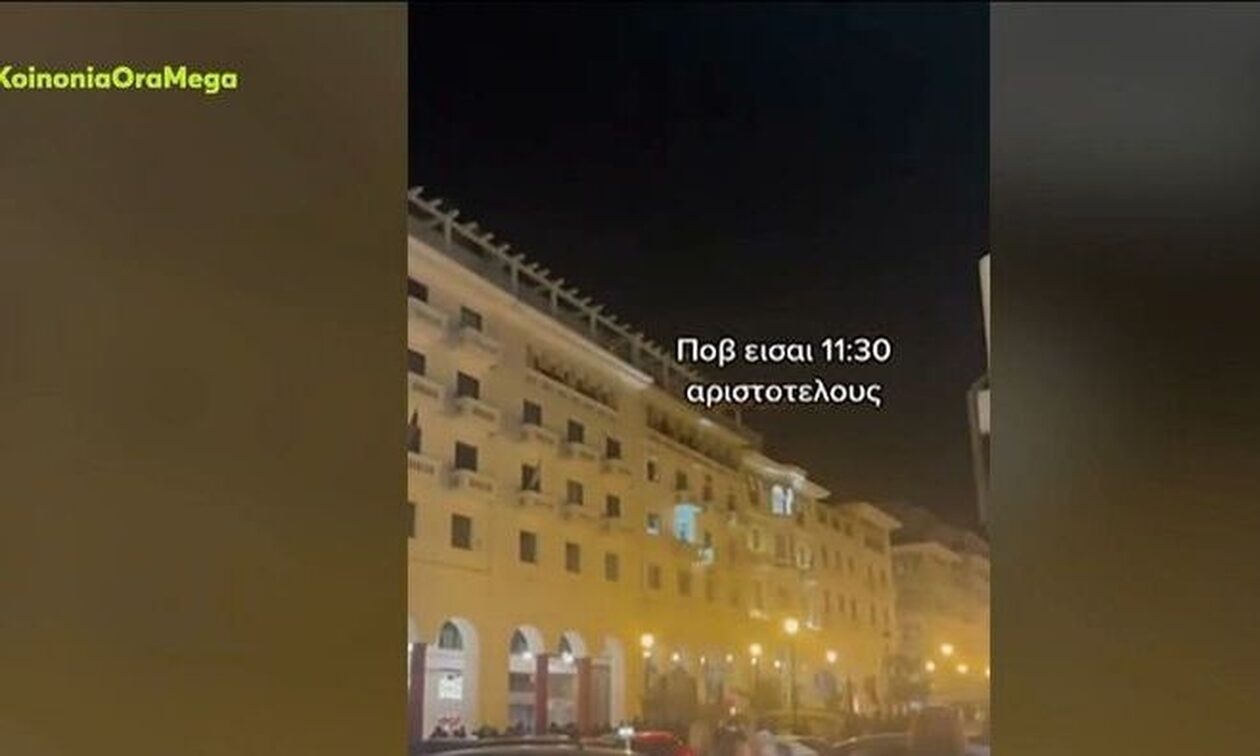 Θεσσαλονίκη: Κορίτσια πλακώθηκαν στο ξύλο στην πλατεία Αριστοτέλους ...