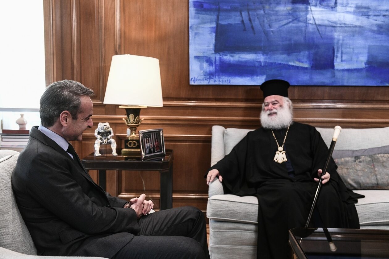 Κυριάκος Μητσοτάκης: Συναντήσεις με τον Πατριάρχη Αλεξανδρείας και τον ...