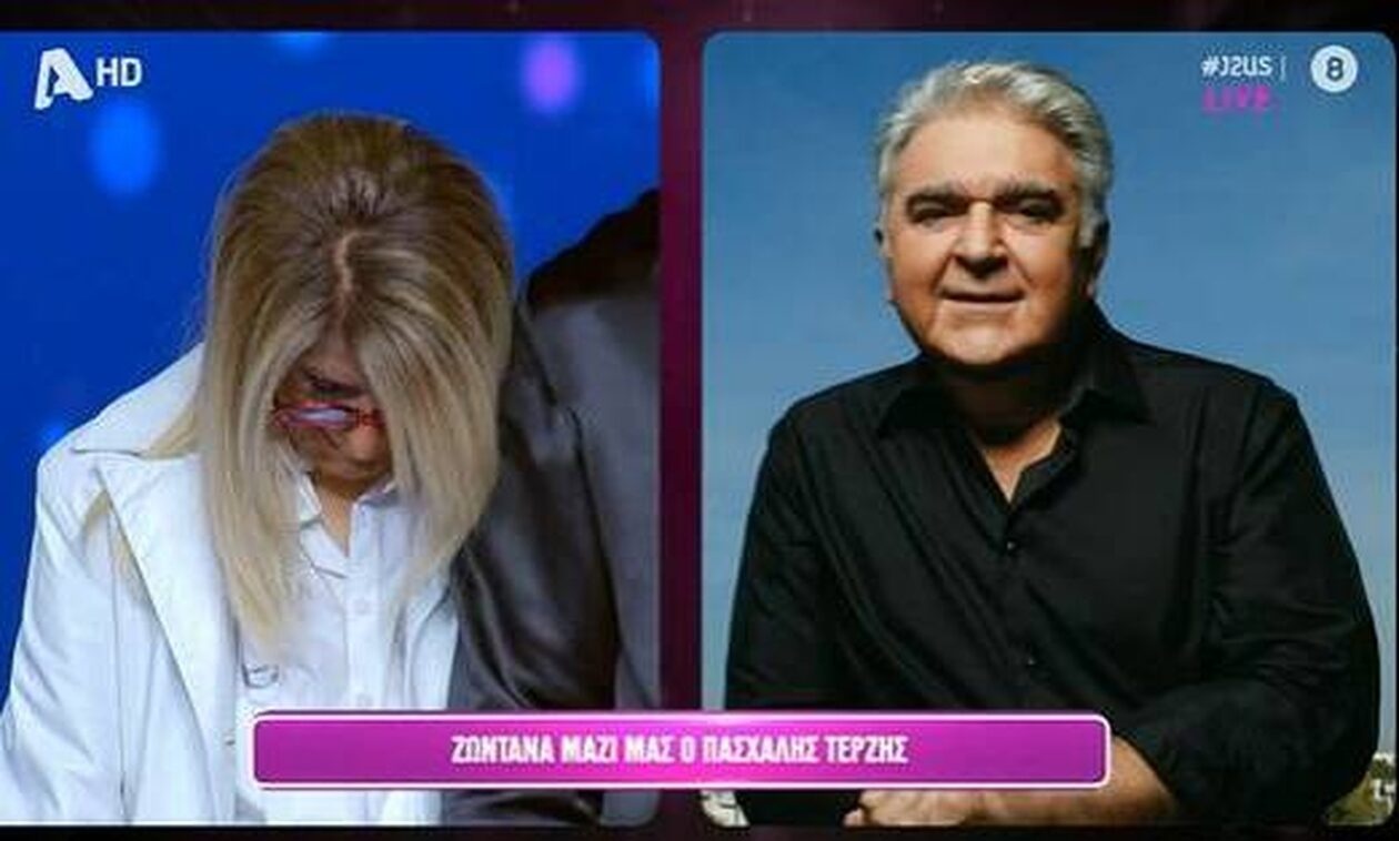 J2US: Η έκπληξη του Πασχάλη Τερζή on air στην Εύη Δρούτσα – Συγκίνηση και δάκρυα στο πλατό (vid ...