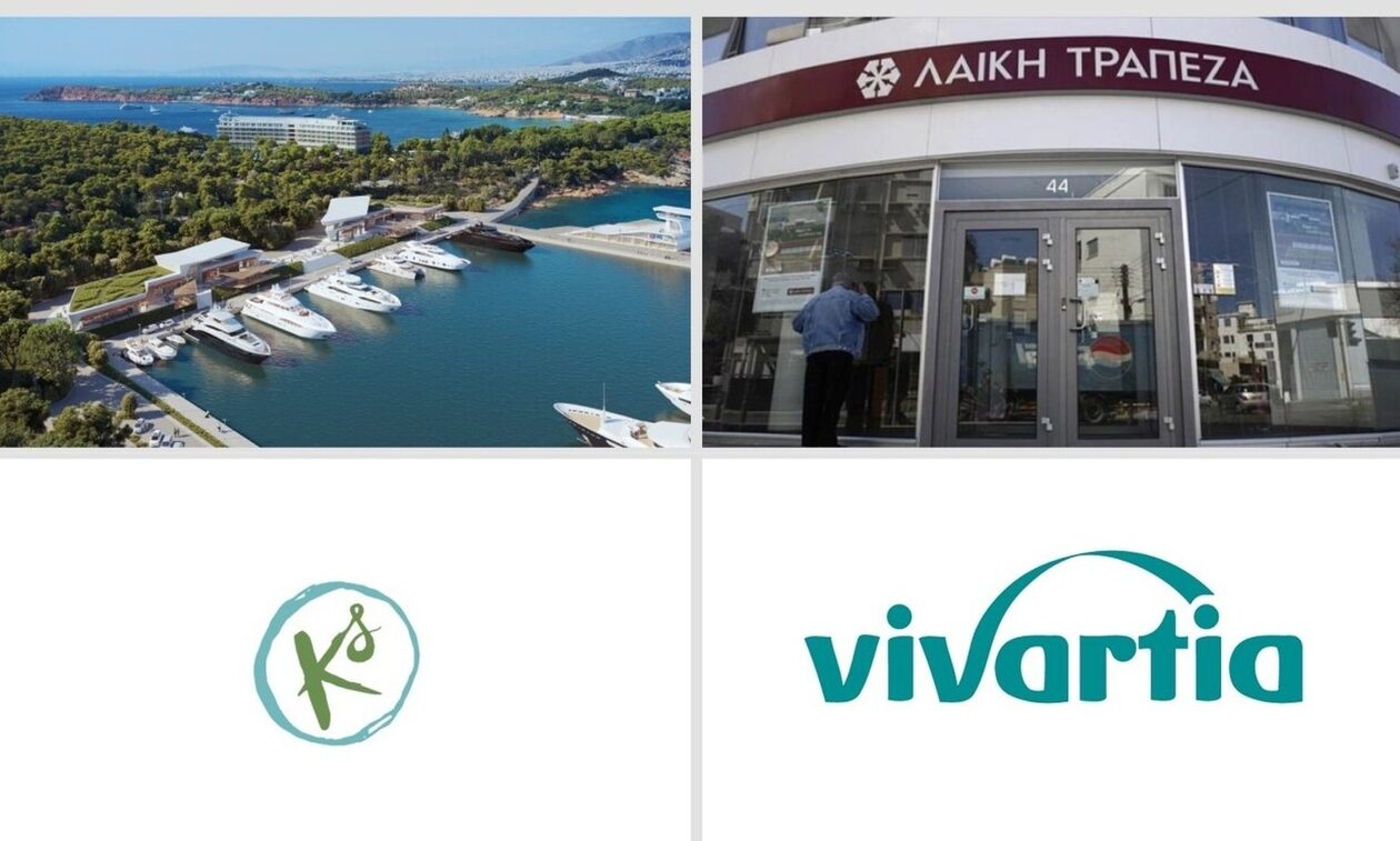 Η Astir Marina, η Vivartia και η Κουρέλλας και το παράδειγμα της Revoil - Newsbomb