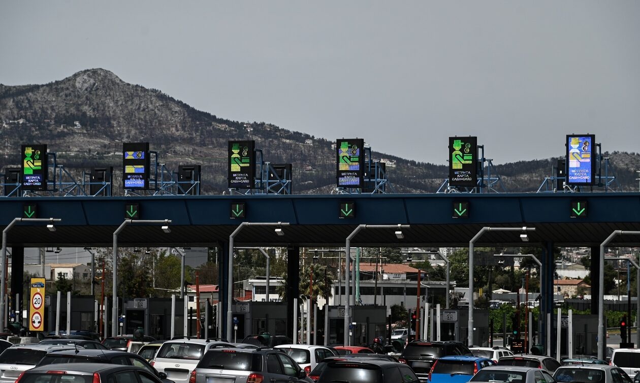 Εκλογές 2023 - Πού ψηφίζω: Ελεύθερη διέλευση από τα διόδια - Δείτε πότε ...