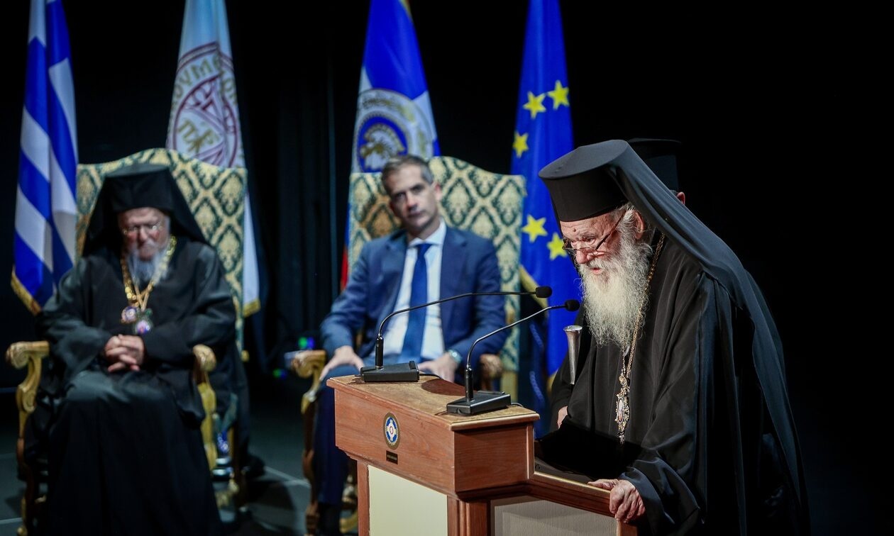 Η ύψιστη τιμή για τον Οικουμενικό Πατριάρχη Βαρθολομαίο από τον Δήμο ...
