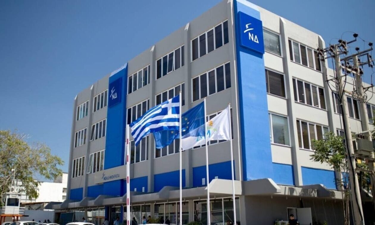 Εκλογές 2023: Ποιοι είναι οι 158 βουλευτές της Νέας Δημοκρατίας - Newsbomb