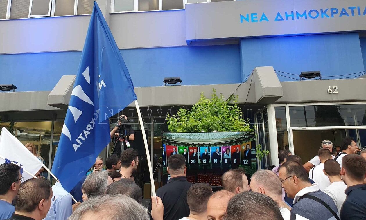 Αποτελέσματα Εκλογών 2023 LIVE: Πανηγυρικό κλίμα στα γραφεία της Νέας ...