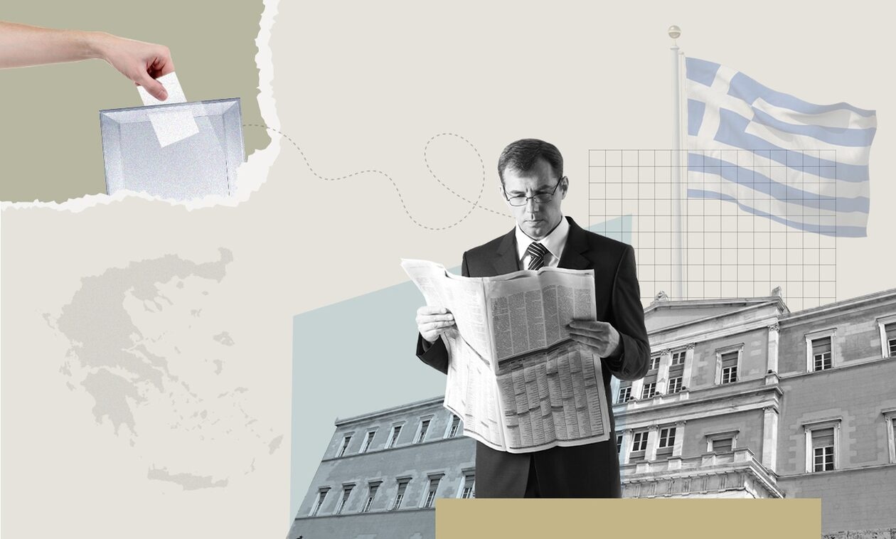 Αποτελέσματα Εκλογών 2023 LIVE - Τελικό: Χανίων - Ποιοι εκλέγονται ...