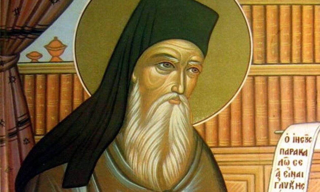 Εορτολόγιο 14 Ιουλίου: Ποιοι γιορτάζουν σήμερα - Newsbomb