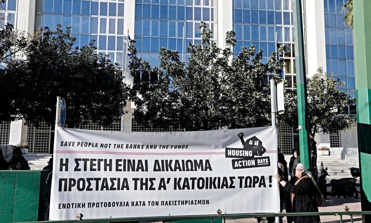 Θήβα: Στο «σφυρί» βγαίνει σπίτι οικογένειας με δύο ανήλικα παιδιά ...