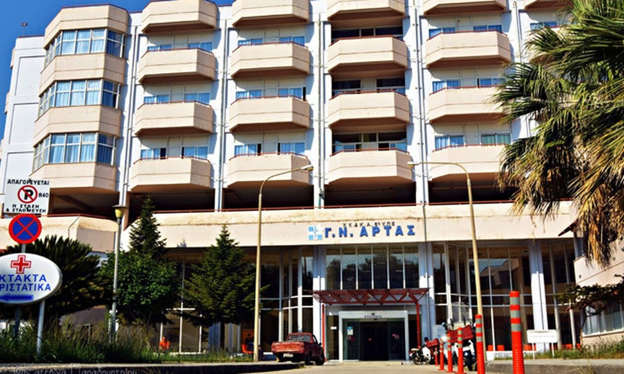 Τριμελής Επιτροπή Γιατρών: Προς κατάρρευση το νοσοκομείο Άρτας - Newsbomb