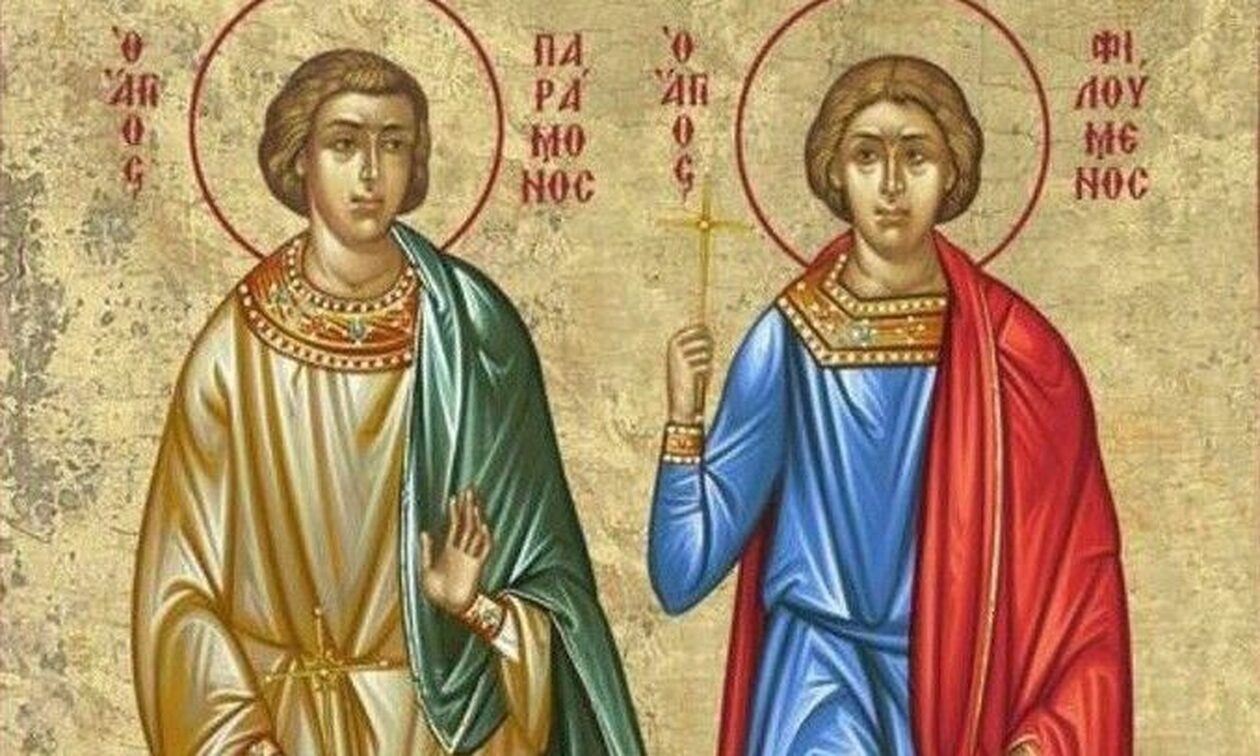 Εορτολόγιο 29 Νοεμβρίου: Ποιοι γιορτάζουν σήμερα - Newsbomb