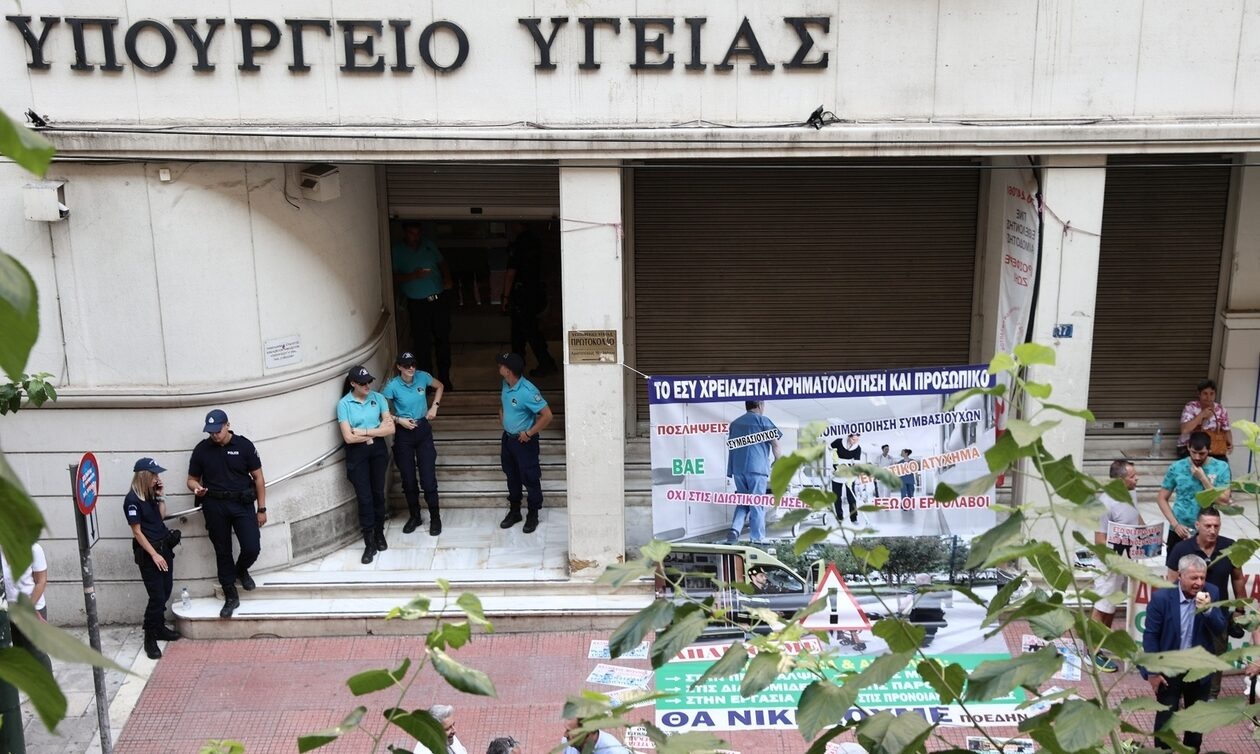 Στάση εργασίας σε ΕΣΥ και ΕΚΑΒ για τη μονιμοποίηση των συμβασιούχων, την Παρασκευή 8/12 - Newsbomb