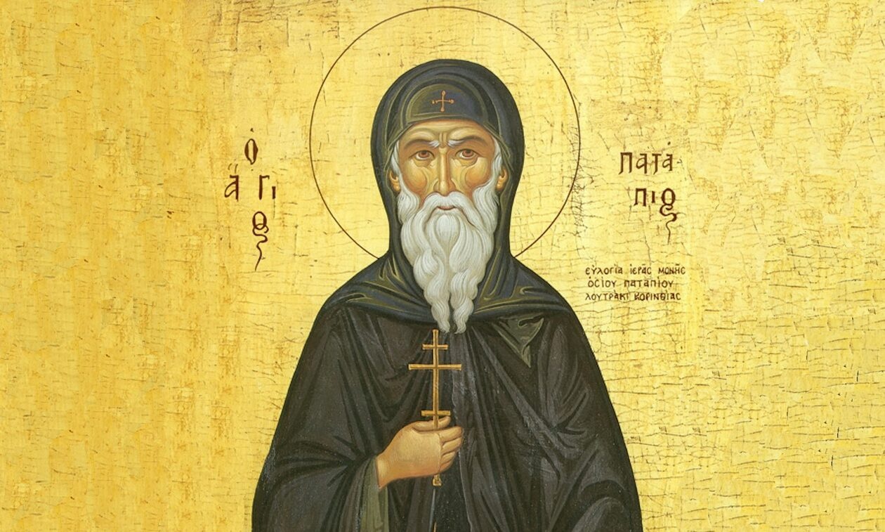 Εορτολόγιο 8 Δεκεμβρίου: Ποιοι γιορτάζουν σήμερα - Newsbomb