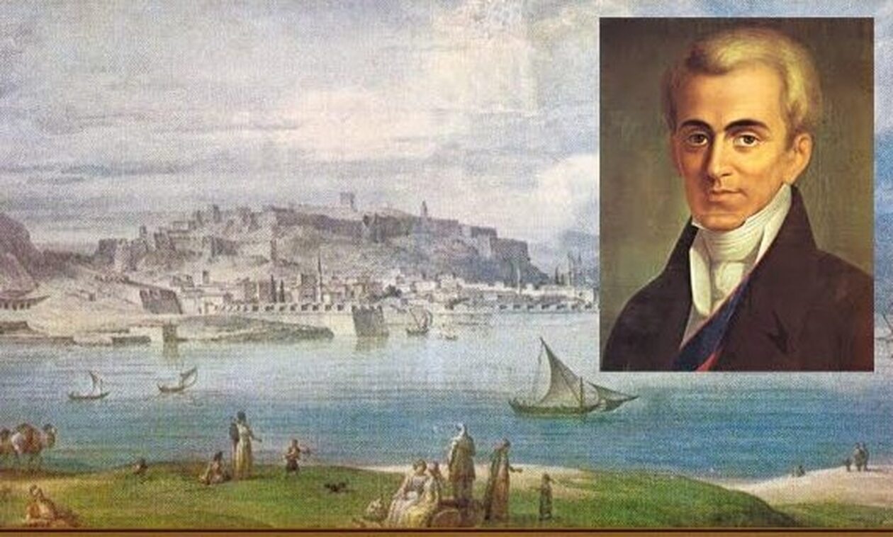 Σαν σήμερα το 1828: Φθάνει κοντά στο Ναύπλιο ο Καπποδίστριας - Newsbomb