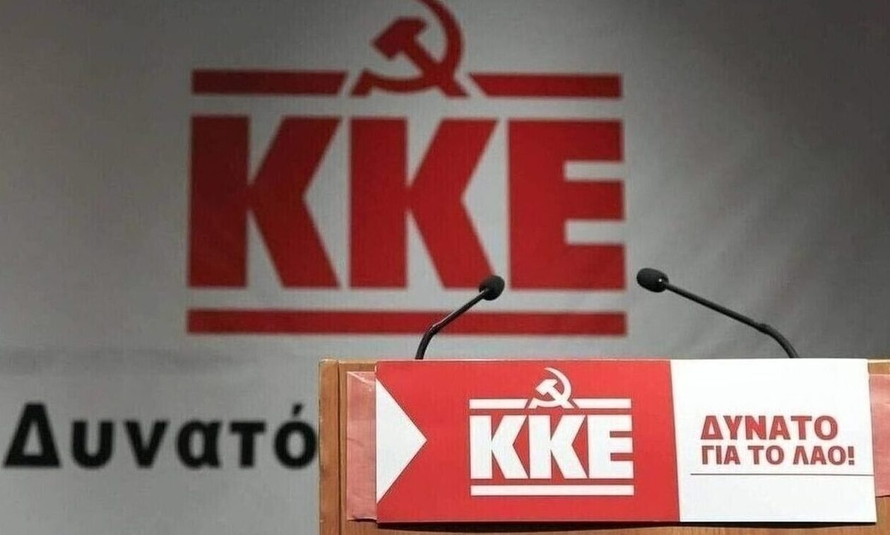 ΚΚΕ: Ερώτηση ευρωβουλευτών για τα οξυμένα προβλήματα βιοπαλαιστών ...
