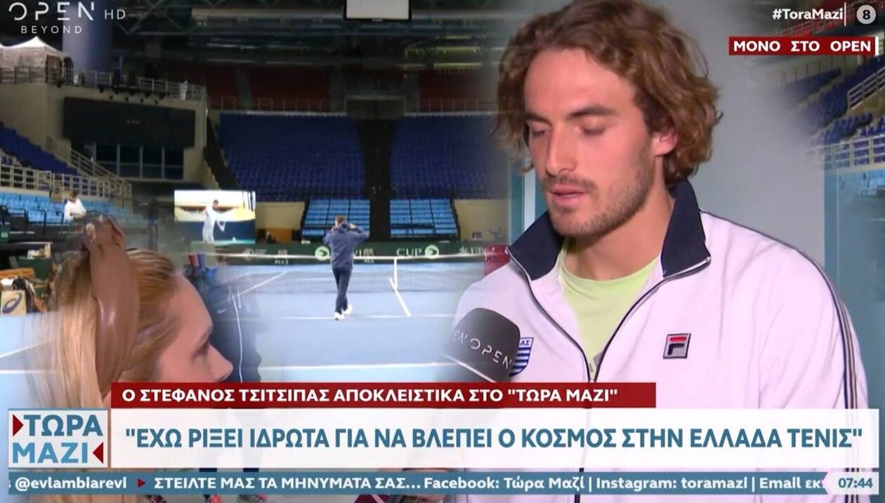 Τσιτσιπάς: «Προτιμώ Ολυμπιακό μετάλλιο από Grand Slam - Να αγαπήσουν οι ...