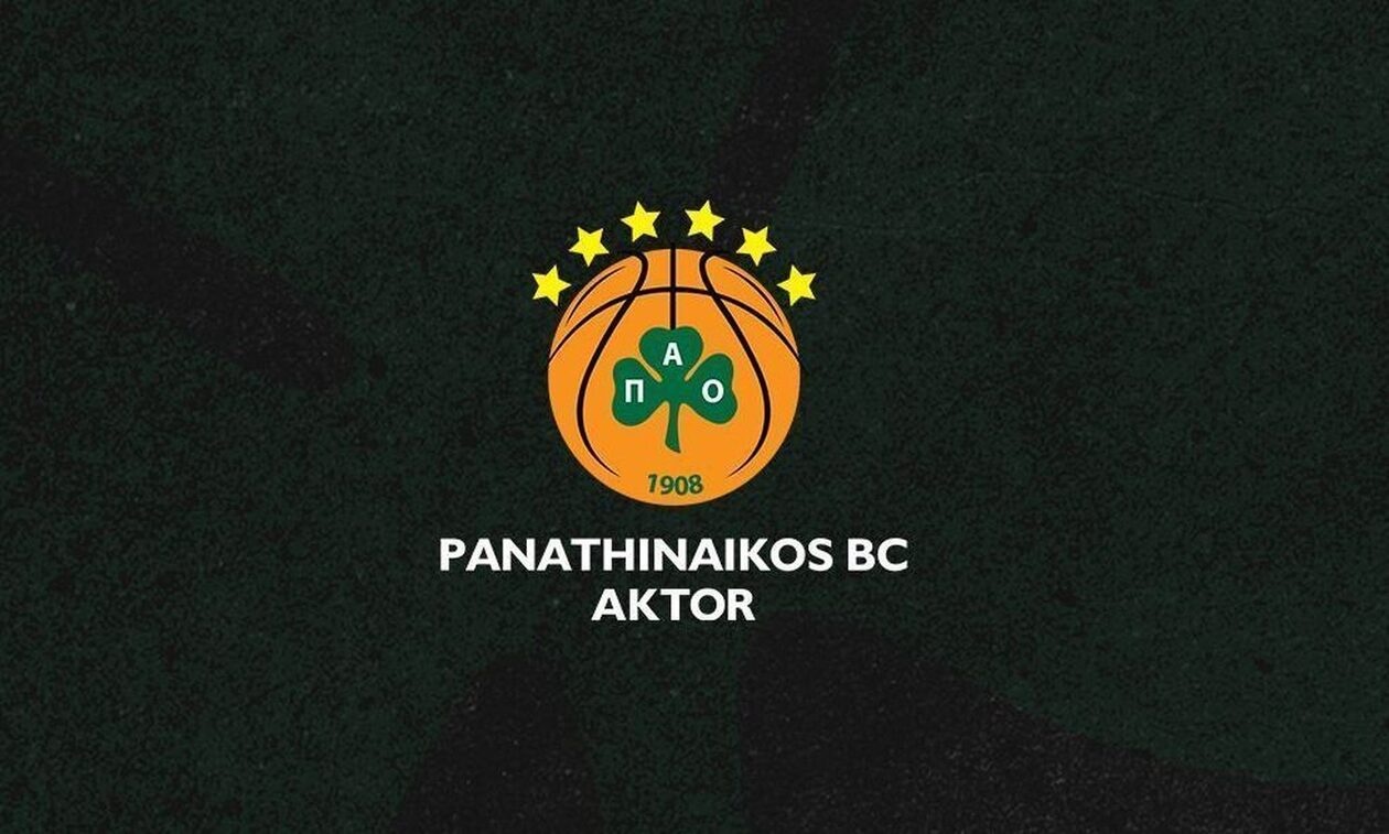 Σπουδαία κίνηση της ΚΑΕ Παναθηναϊκός Aktor – Ισόβιος αποκλεισμός σε ...