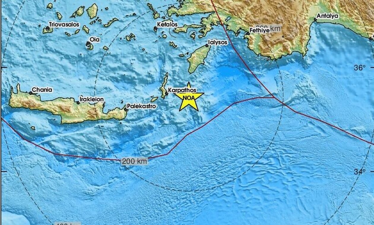 Σεισμός τώρα ανατολικά της Καρπάθου (pics) - Newsbomb
