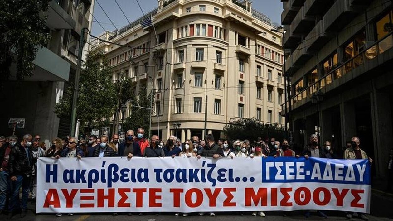 Δύσκολος καιρός για πρίγκιπες - Newsbomb