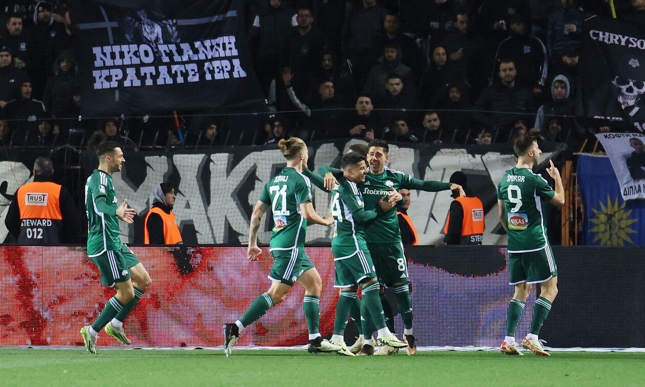 Κύπελλο Ελλάδας, ΠΑΟΚ - Παναθηναϊκός 0-1: Άλωσε την Τούμπα και πάει ...