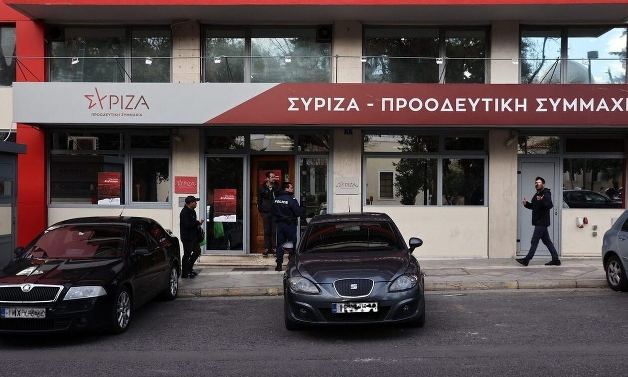 ΣΥΡΙΖΑ: Οργή από τα μέλη της Πολιτικής Γραμματείας κατά του Στέφανου ...
